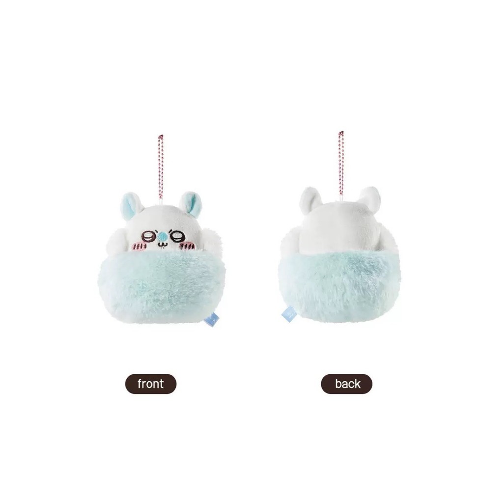 Japan-Exclusive Chiikawa Flying Squirrel Plush Keychain Set - Hachi ...