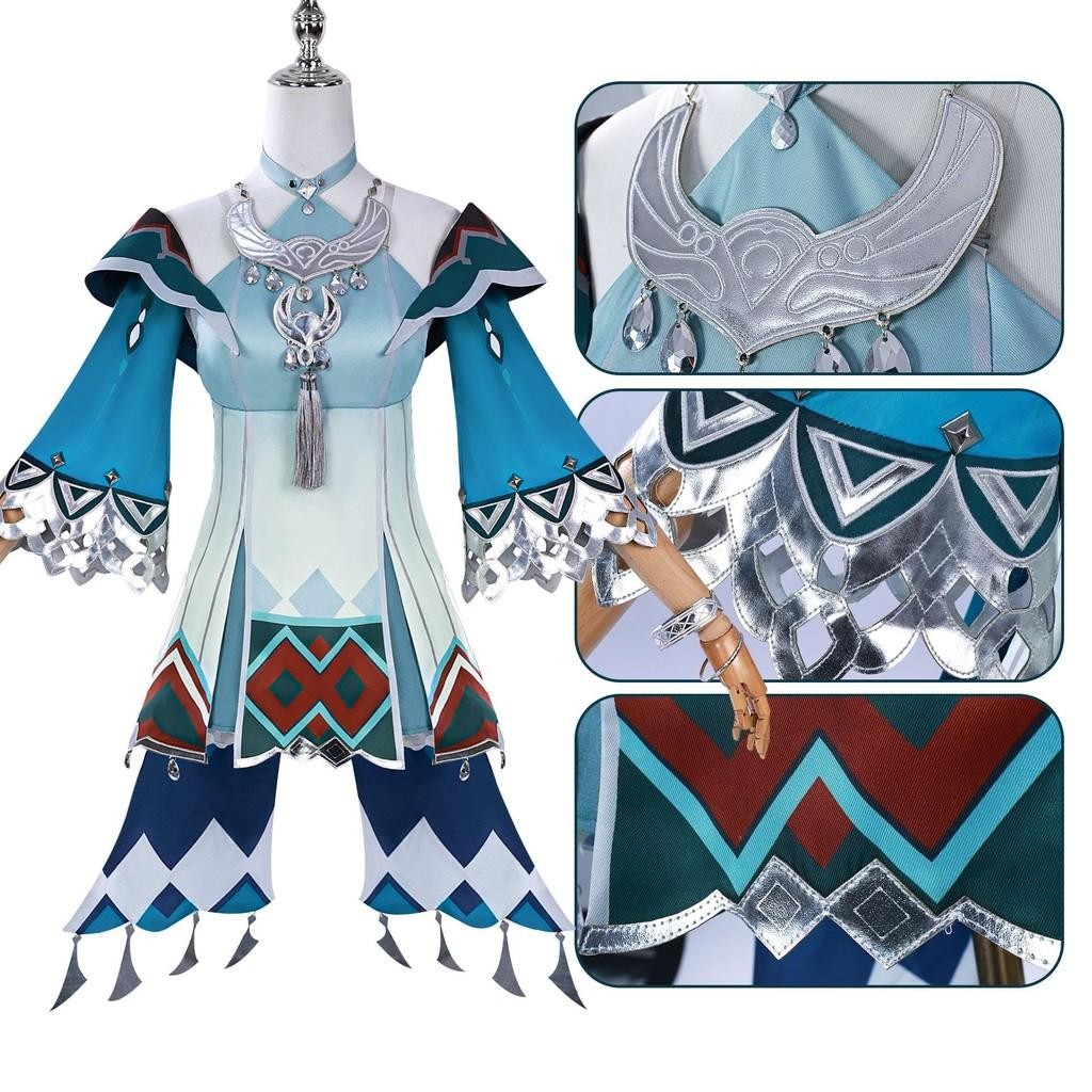 Lanyan Cosplay Costume Game Genshin Impact LAN YAN Cosplay Costume ...