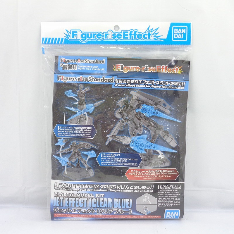 BANDAI FIGURE-RISE EFFECT JET EFFECT (CLEAR BLUE) 58104 | Shopee ...