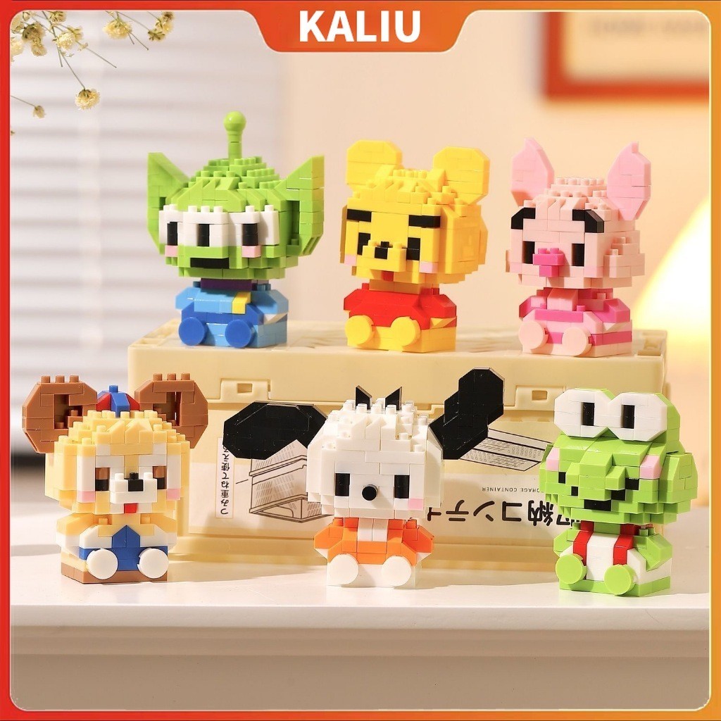 Kid toy Mini Building Blocks Bricks Assembled Small Sanrio Particles ...