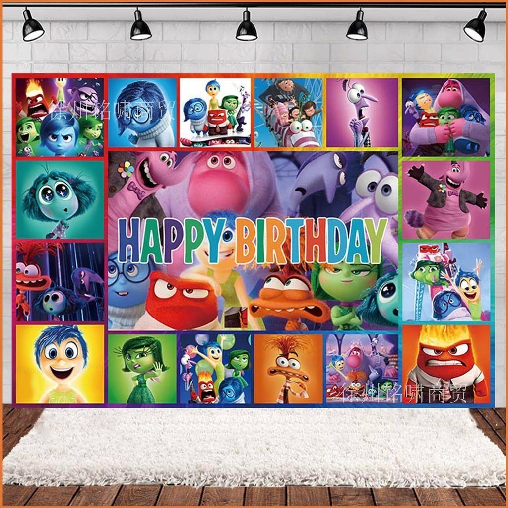 YT Inside Out Theme Cartoon Celebrate Party Photo Photography Backdrop ...