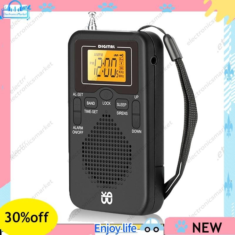【electronicsmarket】Portable Radio Mini AM FM Weather Radio Pocket Radio ...