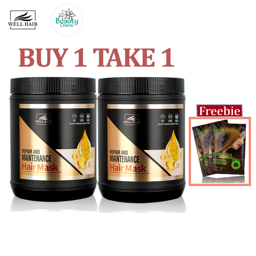 WELL HAIR Maintenance Hair Mask 1000g Care Hair Damage Repair Silky ...