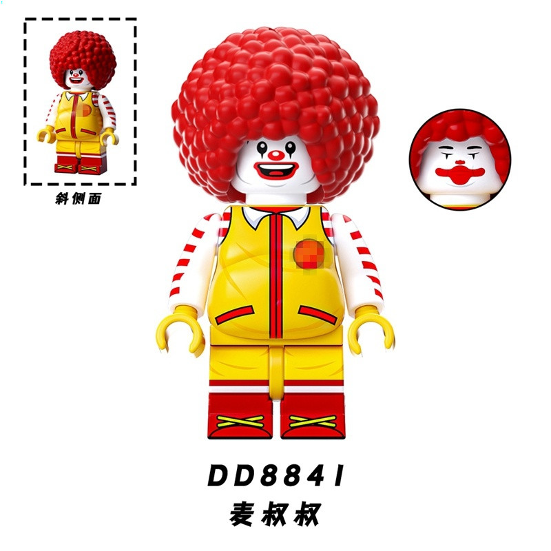 Compatible with Lego Fat Ultraman Big Belly Fatty Fatty Building Blocks ...