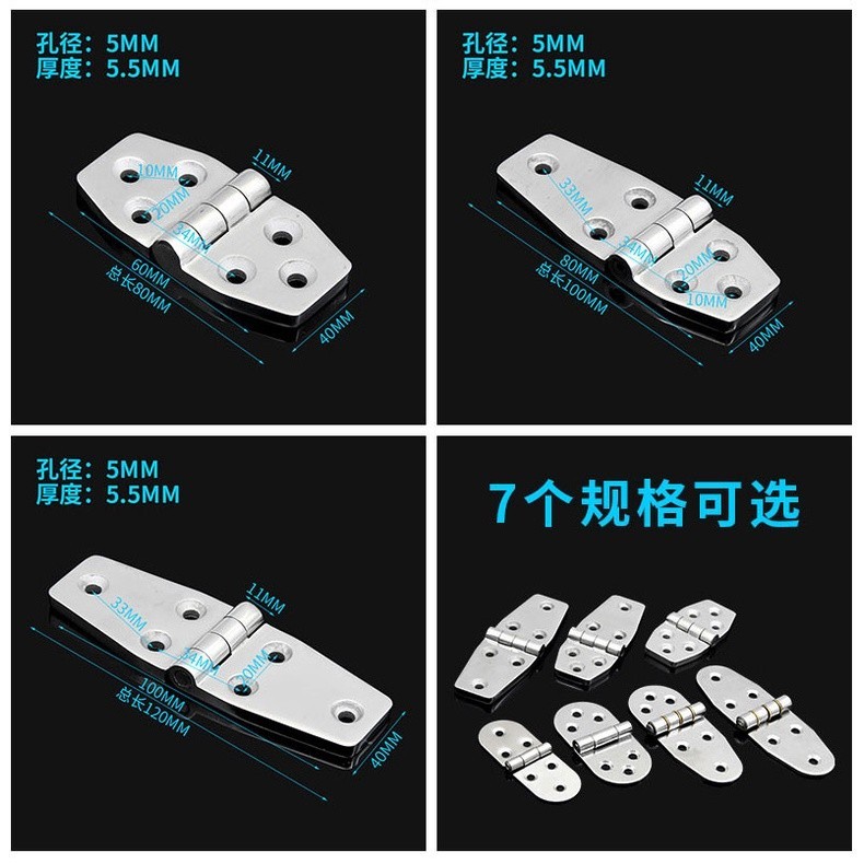 COD/Precision cast 304 stainless steel flap folding hinge industrial ...