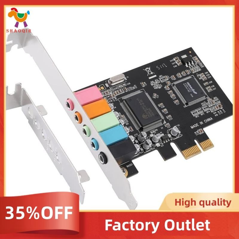 Hot Sale PCIe Sound Card 5.1, PCI Express Surround Card 3D Stereo Audio ...