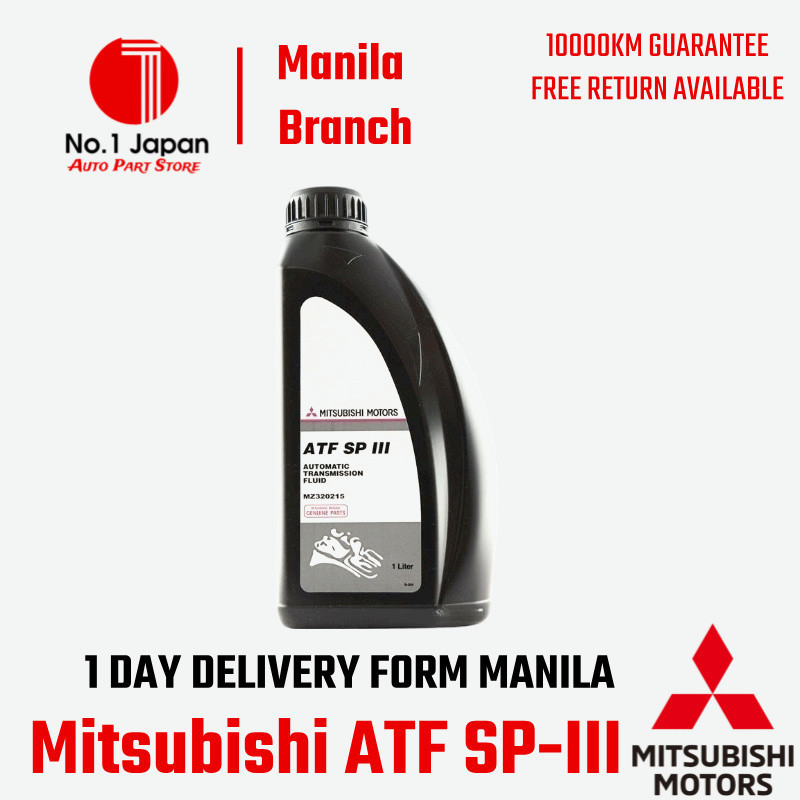 Original Mitsubishi Motors Genuine ATF SP III / SP 3 1L 1 Liter - Ready ...