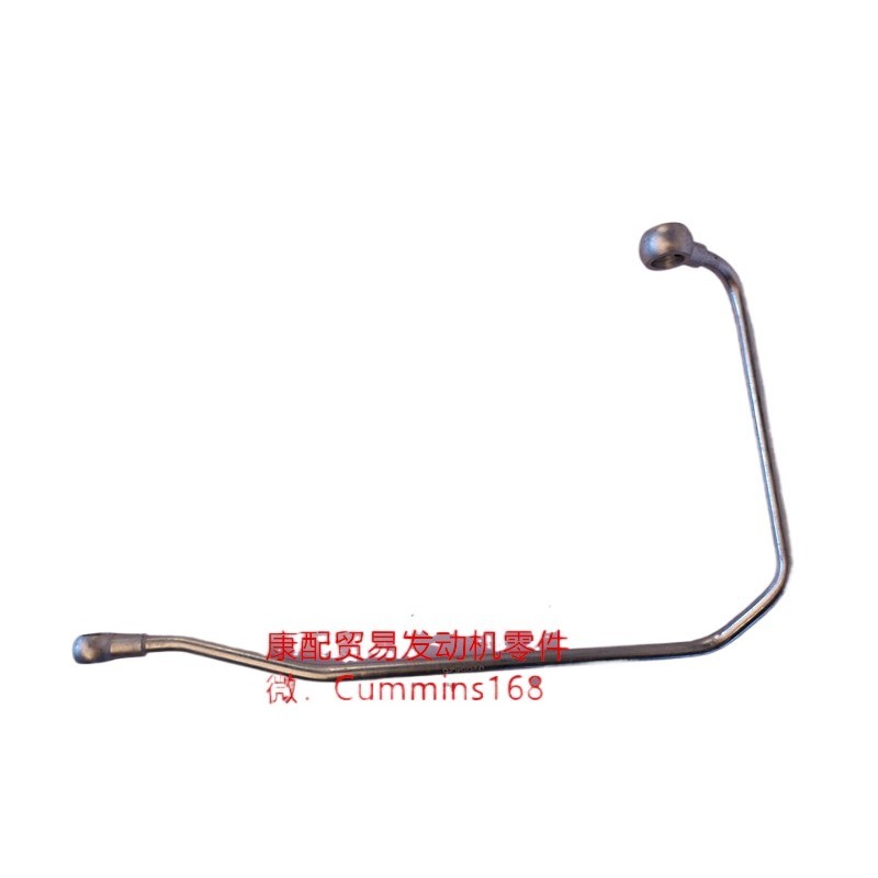 Dongfeng Cummins engine fuel return pipe 3968426 | Shopee Philippines