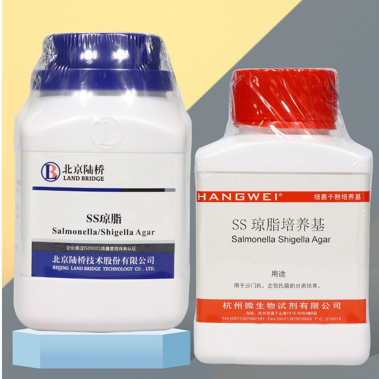 SS Agar (Salmonella Shigella Agar) 250g for Microbiology | Shopee ...