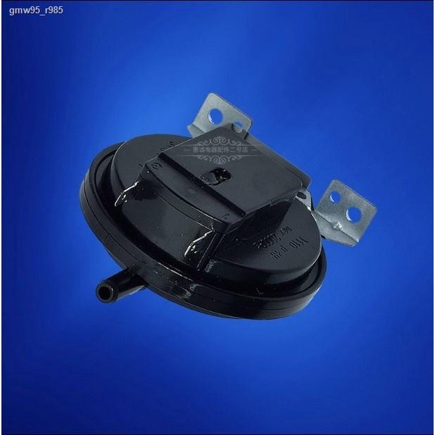 Midea gas water heater wind pressure switch A410G-F006 natural gas ...