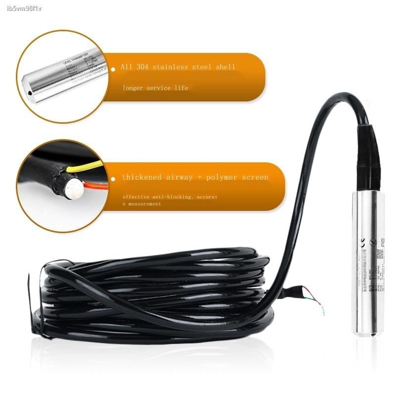 Drop-in liquid level sensor transmitter 4-20mA oil level water level ...