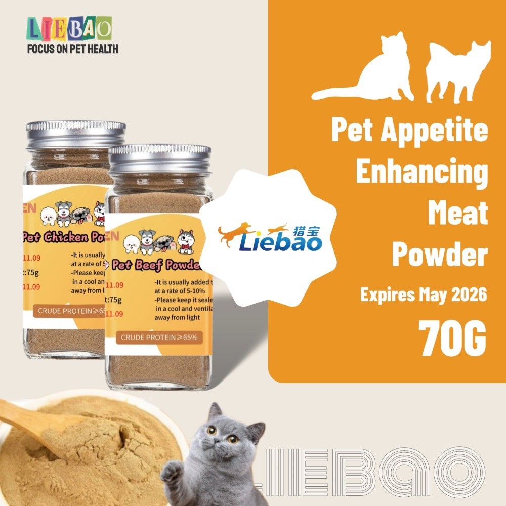 Liebao Appetite Booster for Dog and Cat Food Toppers Eaters of Pets ...