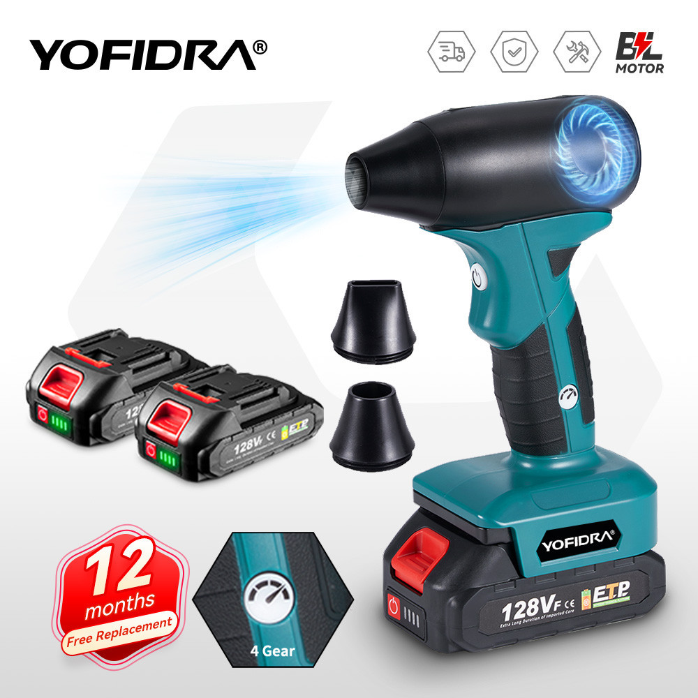 YOFIDRA Brushless Electric Turbo Blower Jet Fan 4 Gears Violent Car ...