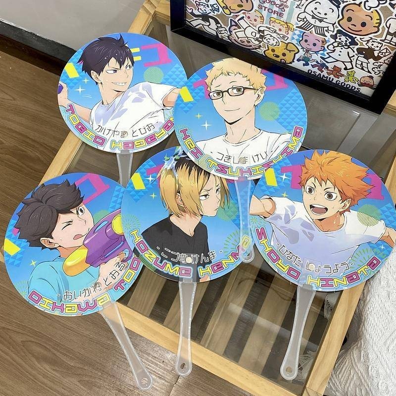 2024 Anime Haikyuu Hand Fan Decorative Fans Party Decor Cute Hinata ...