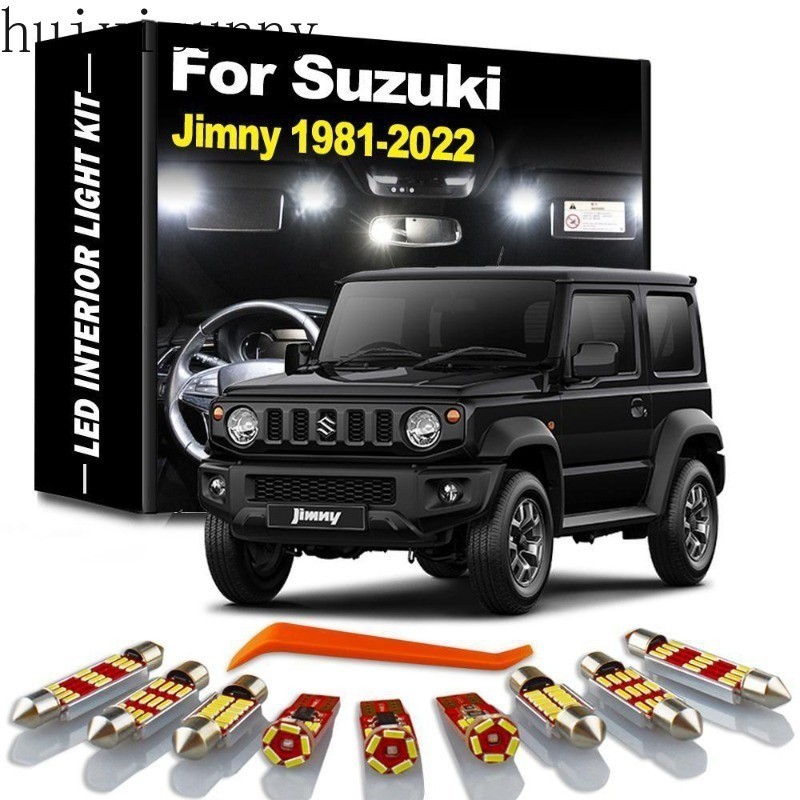 HYS Canbus LED Interior Light Kit For Suzuki Jimny 1981-2012 2013 2014 ...