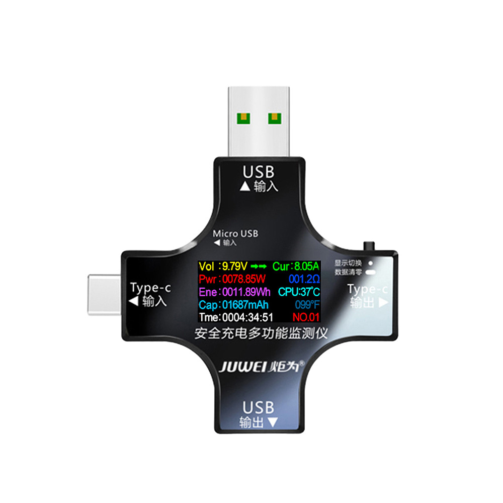 Diymore USB+Type-C color screen tester Voltage current power meter ...