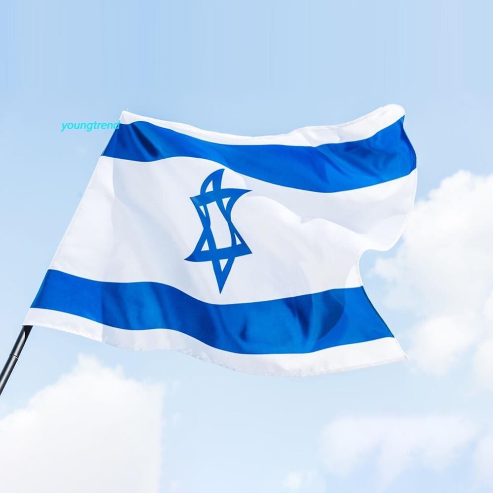 Indoor Outdoor Banner 3x5FT Israel Large Flag for Festival Parades ...