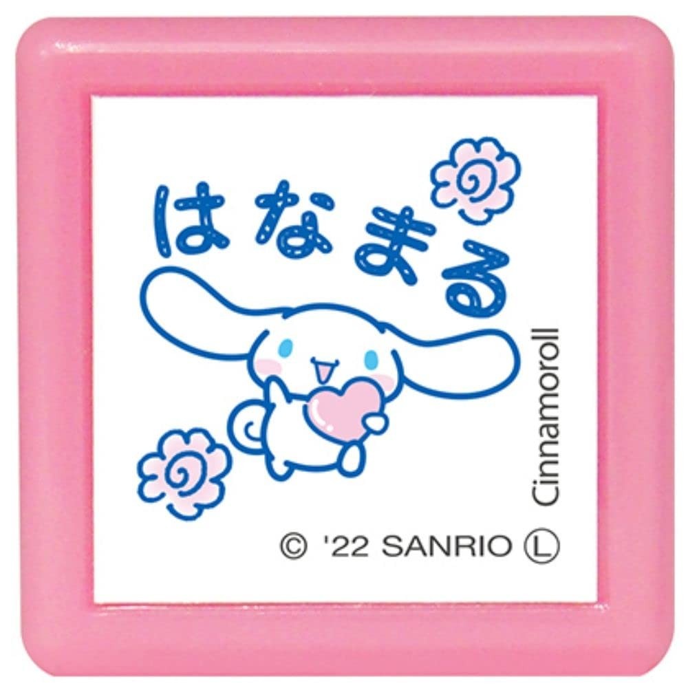 Kodomonokao Stamp Sanrio Characters Minipon Stamp Cinnamoroll ...