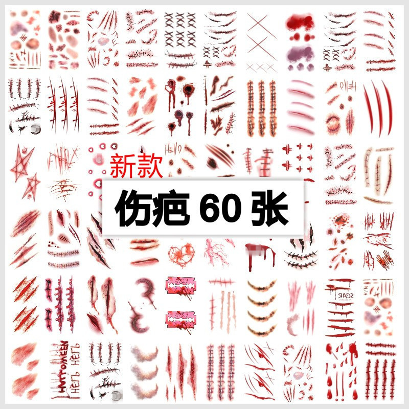Halloween Tattoo Sticker Fake Scar Fake Wound Scratch Bruise Suture ...