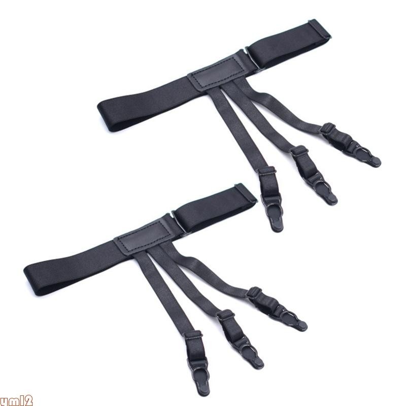 yml2 2Pcs Set Elastic Leg Suspenders Plastic Locking Clamps Shirt Stays ...