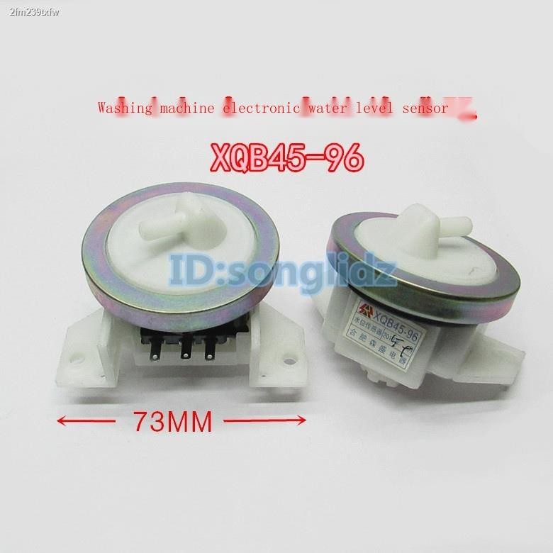 XQB45-96 is suitable for Haier Sanyo Rongshida washing machine ...