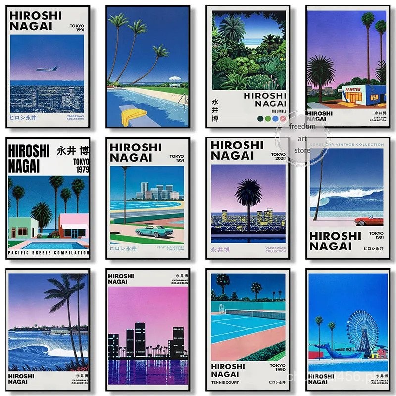 Vintage Japanese 80s Hiroshi Nagai Illustrations Vaporwave Beach Art ...