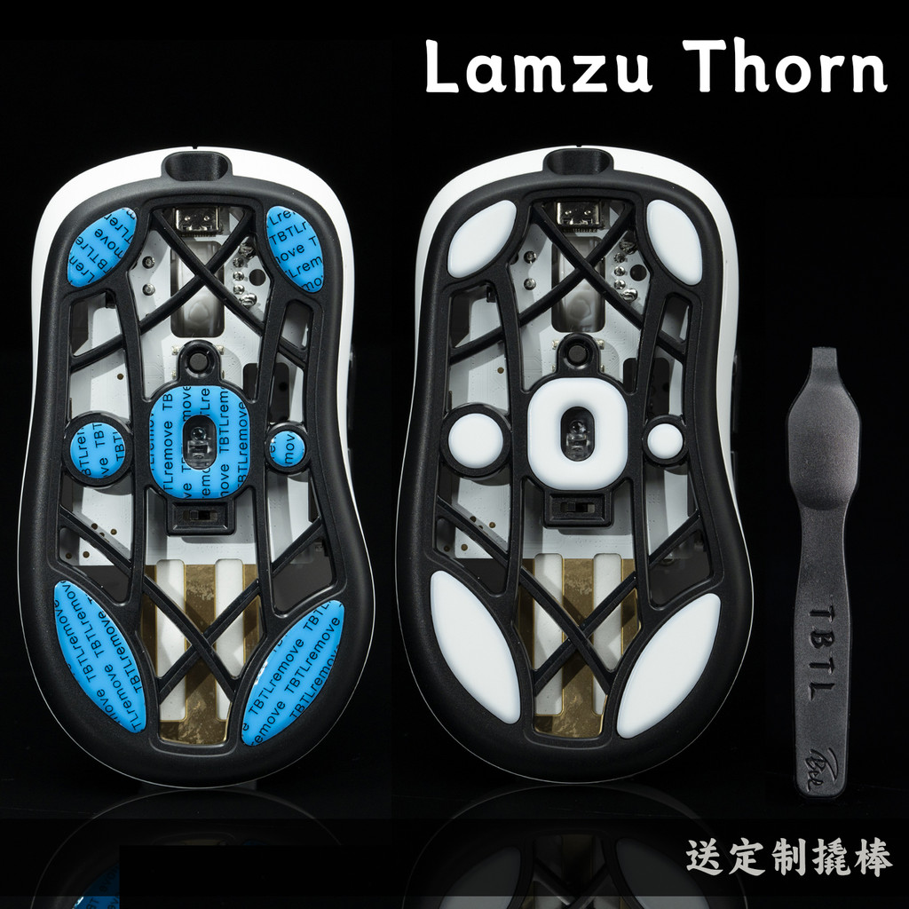 Tbtl Lamzu Thorn Thorn Mouse Spill-Proof Rubber Foot Sticker Medium ...