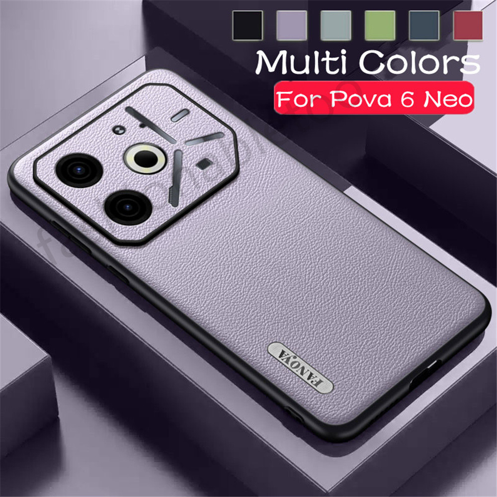 PU Leather Texture Phone Case For Tecno Pova 6 pro 6pro 6 Neo 6Neo Pova6 pro Pova6pro Pova6Neo ...