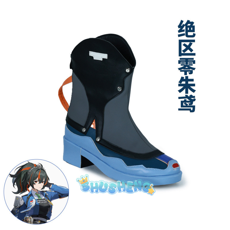 Game Zenless Zone Zero Zhu Yuan Cosplay shoes | Shopee Philippines