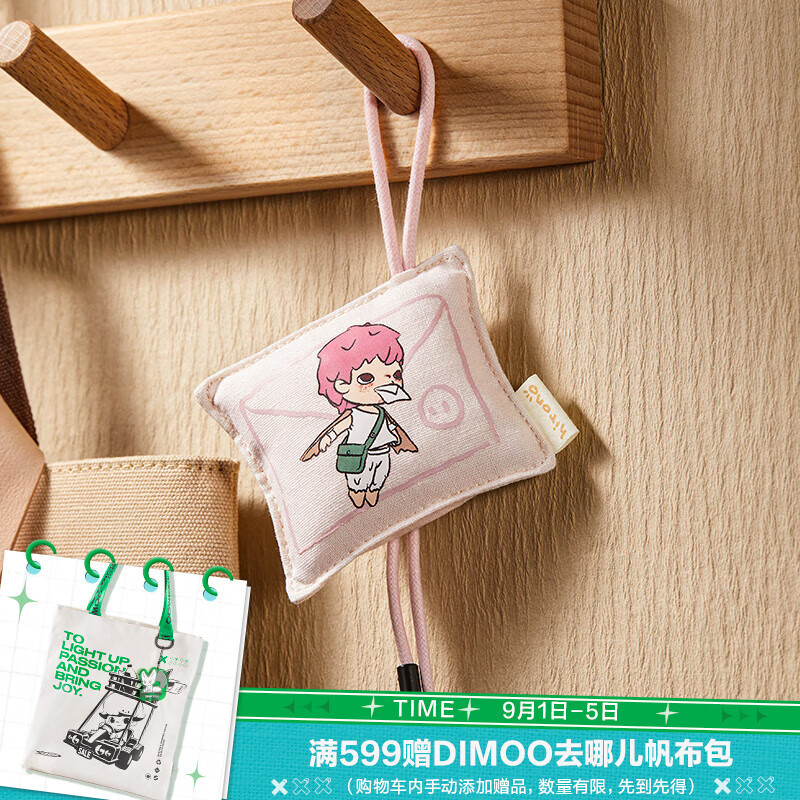 Pop MART HIRONO HIRONO Silent Drama Series Mystery Box Fragrance Ono ...