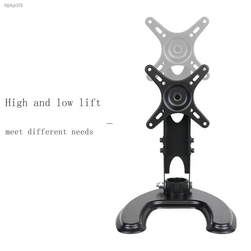 COD/LCD TV monitor desktop computer horizontal and vertical screen ...