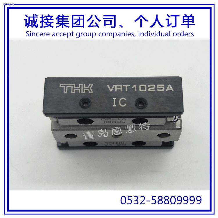 ★Japan THK sliding group cross roller slide table VRT3130A VRT3155A VRT3180A rail slider ...