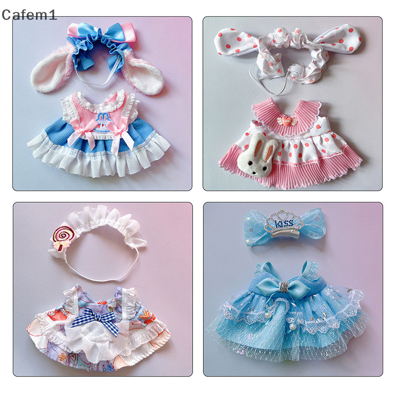 Cfph For 20cm Cotton Plush Toys Pretty Sweet Lolita Dress Clothes Dress ...