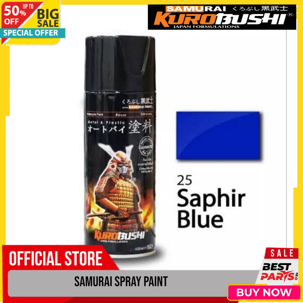 SAMURAI SPRAY PAINT [25 SAPHIR BLUE] Standard Color 400ml | High ...