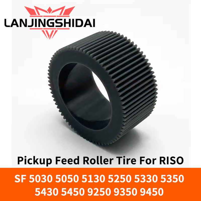 Pickup Feed Roller Tire Rubber for RISO SF 5030 5050 5130 5250 5330 5350 5430 5450 9250 9350 ...