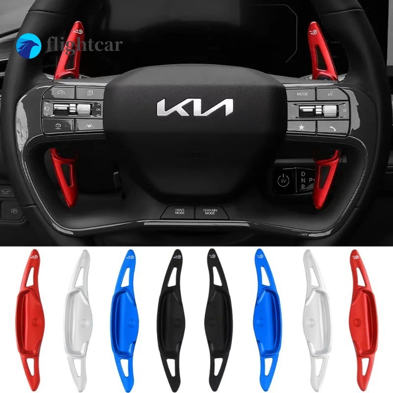 For KIA EV9 GT-Line Launch Edition 2023 2024 Car Steering Wheel DSG Paddle Shift Extension ...