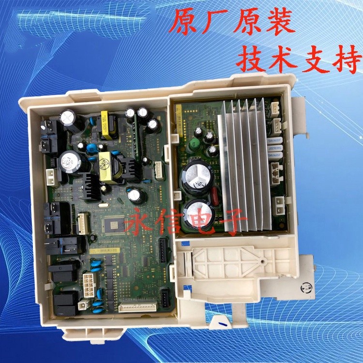 Samsung drum washing machine computer board WD90K5410OG/OS/OW/OX frequency conversion ...