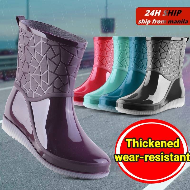 Rain Boots for Women Fashionable Mid-calf Rain Shoes Non-slip Korean ...