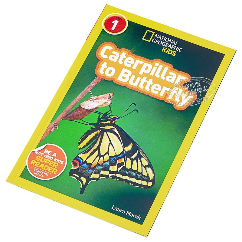 National Geographic: Caterpillar to Butterfly From Caterpillar to ...