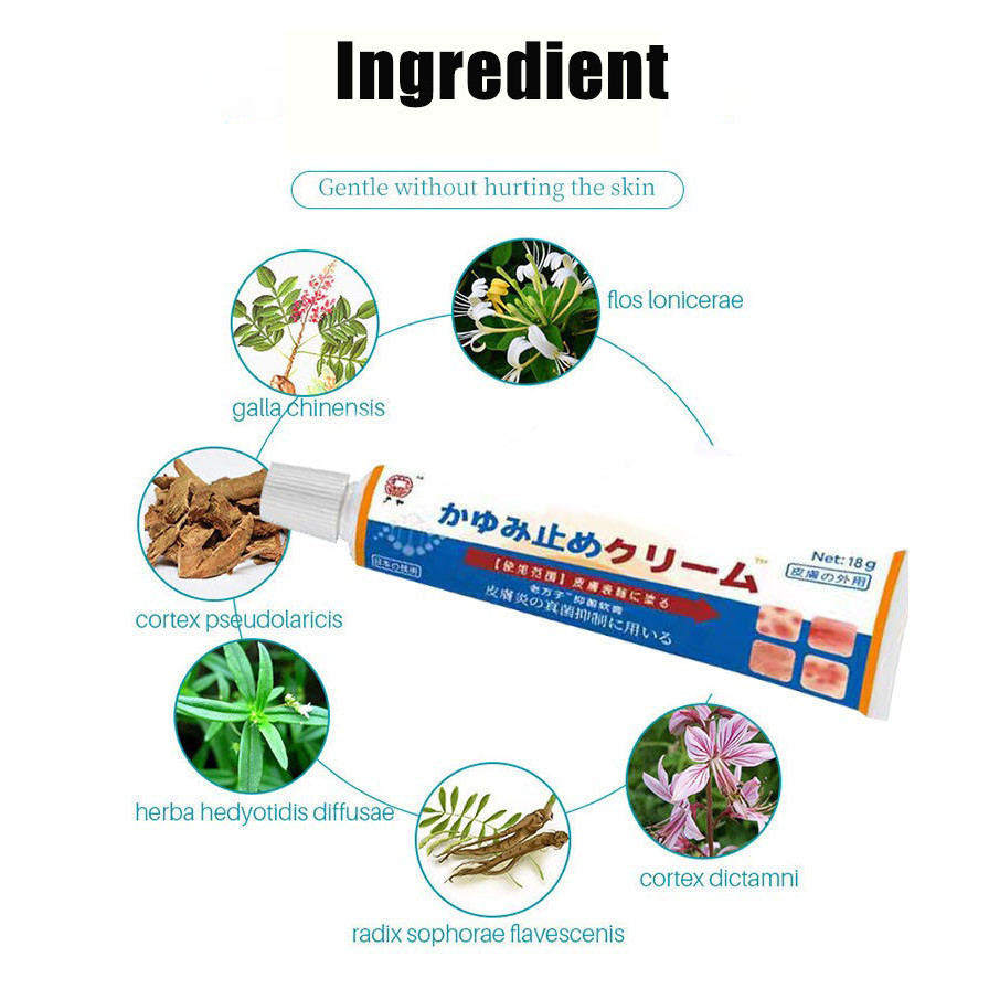 Japan Original Antibacterial Anti-itching Herbal Dermatitis Treatment Ointment Psoriasis Eczema ...