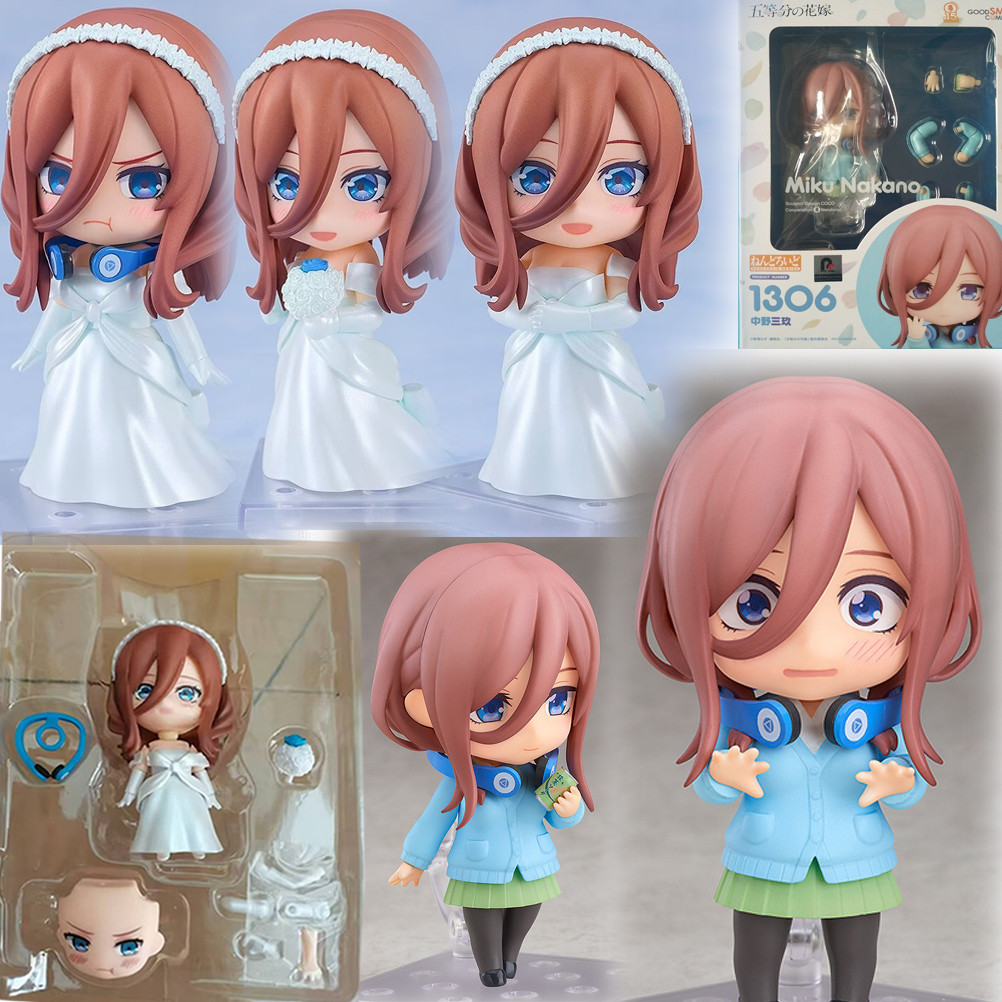 The Quintessential Quintuplets Nendoroid Nakano Miku #2374 #1306 Action ...
