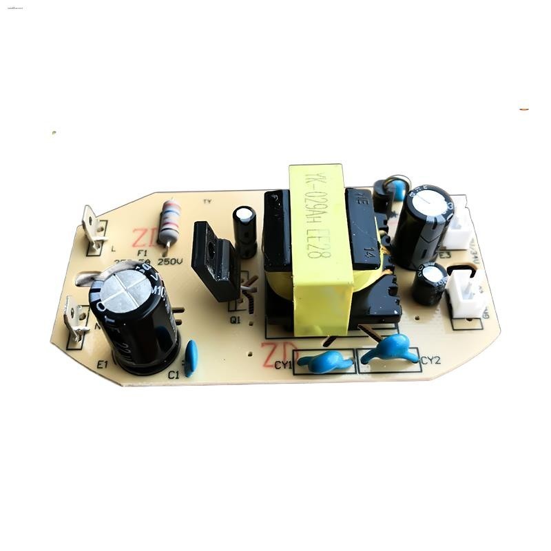New humidifier circuit board 12V34V power supply motherboard atomizer ...