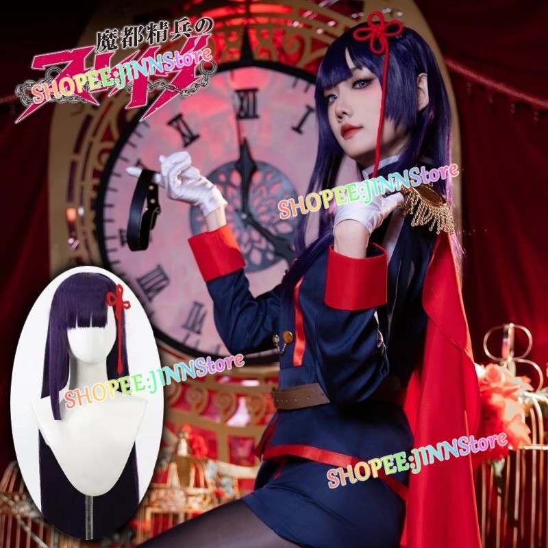 - JINN - Chained Soldier Outfit Mato Seihei no Slave Ren Yamashiro ...