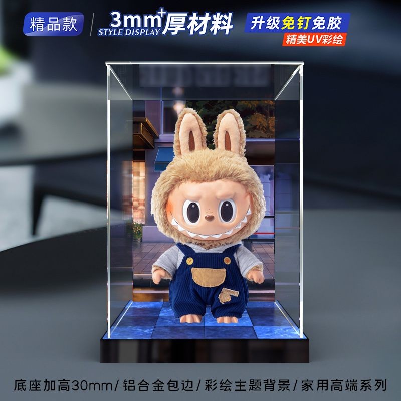 Acrylic display box suitable for popmart Labubu time to chill,labubu ...