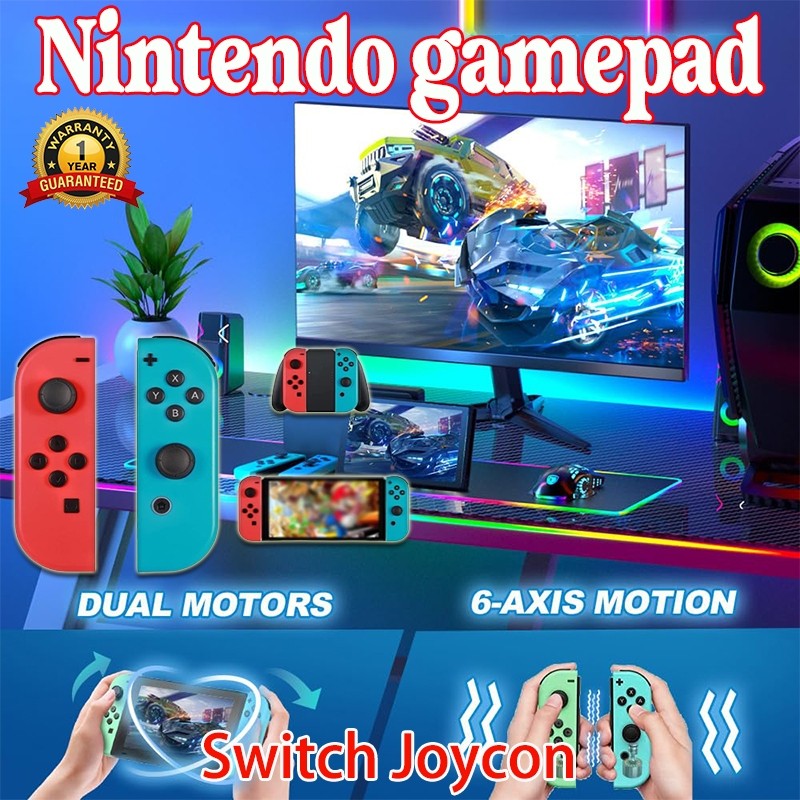 IINE Nintendo Switch Elite JoyCon Wake Up Joypad with Light for ...