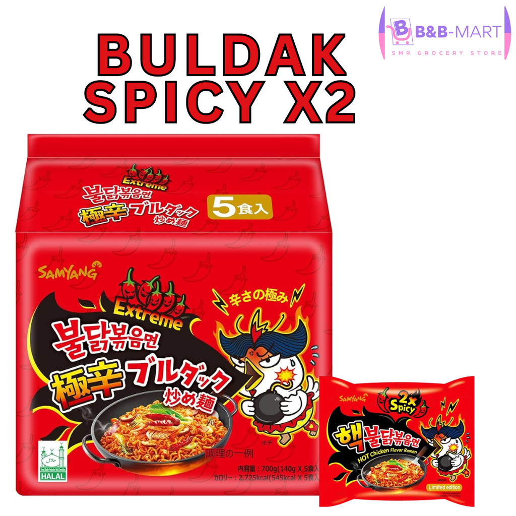 Buldak Ramen X2 Spicy Ramen Korean Extra Hot Noodles Halal | Shopee ...