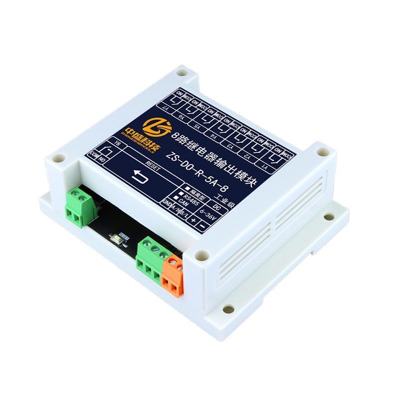 Relay output module isolation RS485 bus Modbus RTU communication ...