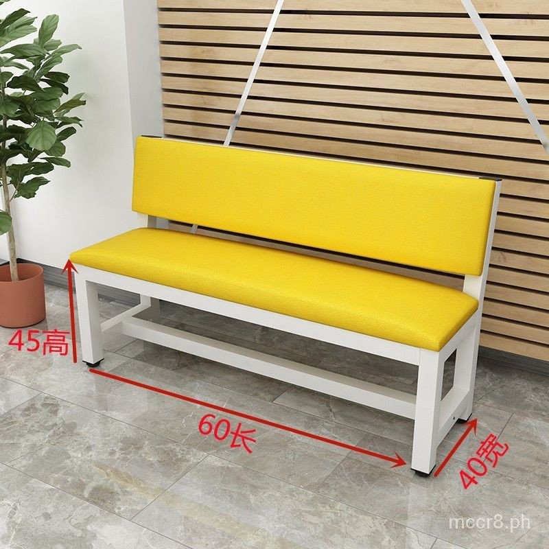 Sitting Area Bar Chair Soft Bag Bench Gym Sofa Stool Long Stool with ...
