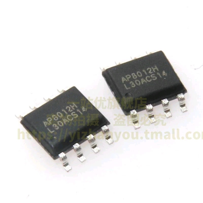 New Original ap8012h ap8012 SMD sop-8 power management chip LCD power ...