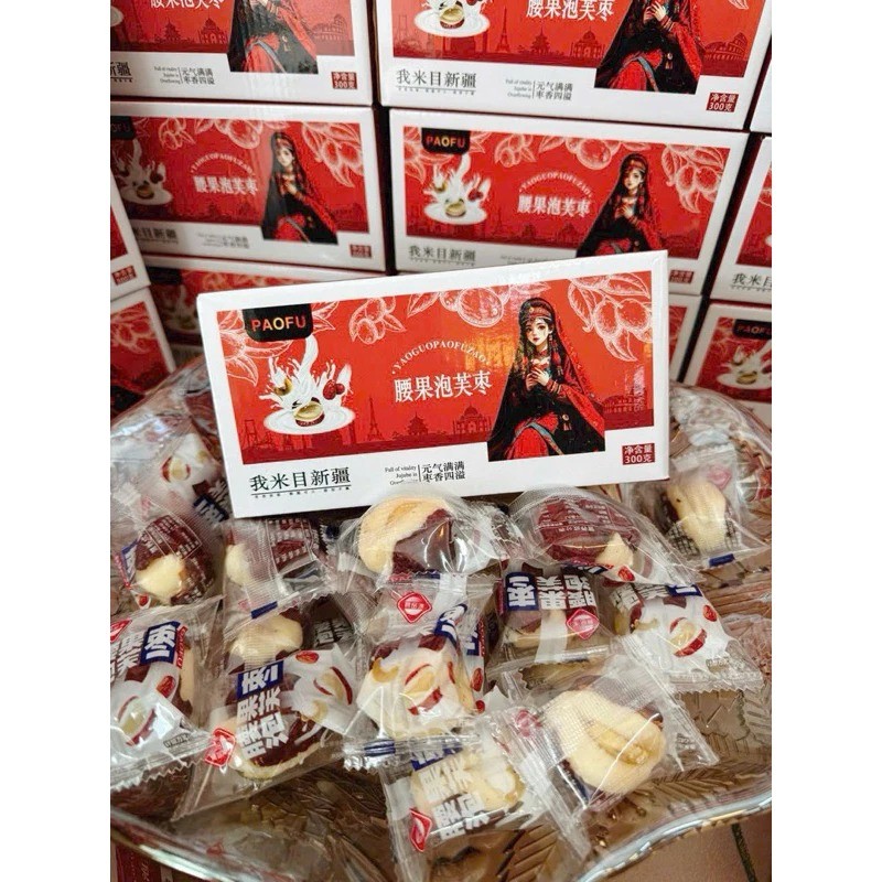 Box of red apples with cashew nuts and cow's milk PaoFu 300g (Combo of ...